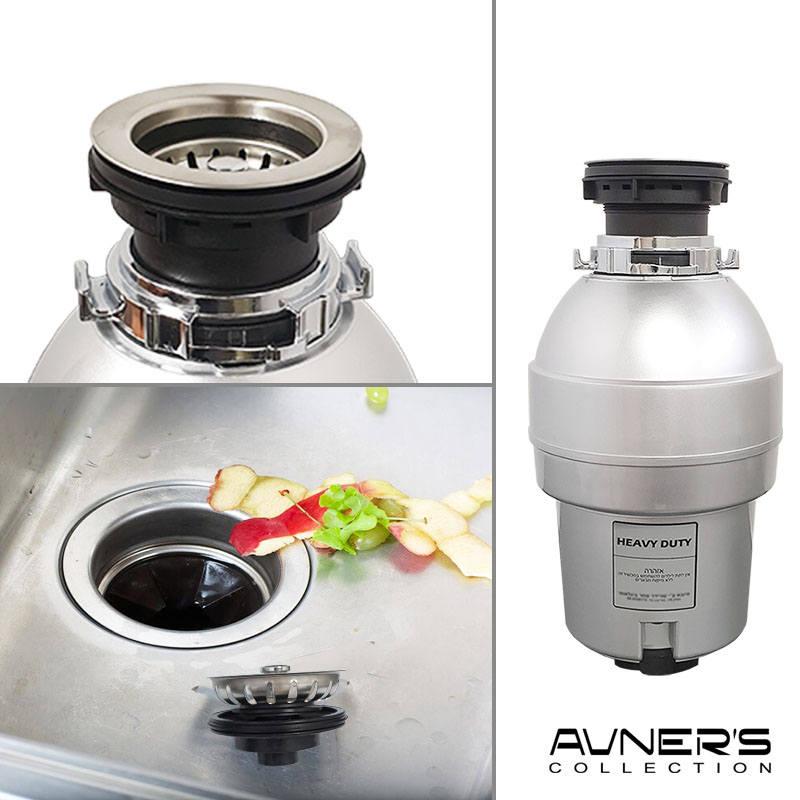 טוחן אשפה 1 כ״ס משופר WASTE MASTER לחצן פנאומטי - אבנר'ס